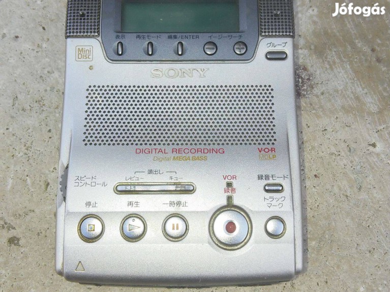 Sony Mini Disc recorder - IX. kerület, Discman, walkman, mp3 lejátszó ...