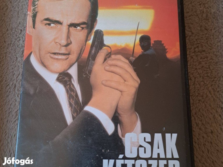 Videokazetta James Bond Csak kétszer élsz - Debrecen, Blu-ray, DVD és VHS - Jófogás