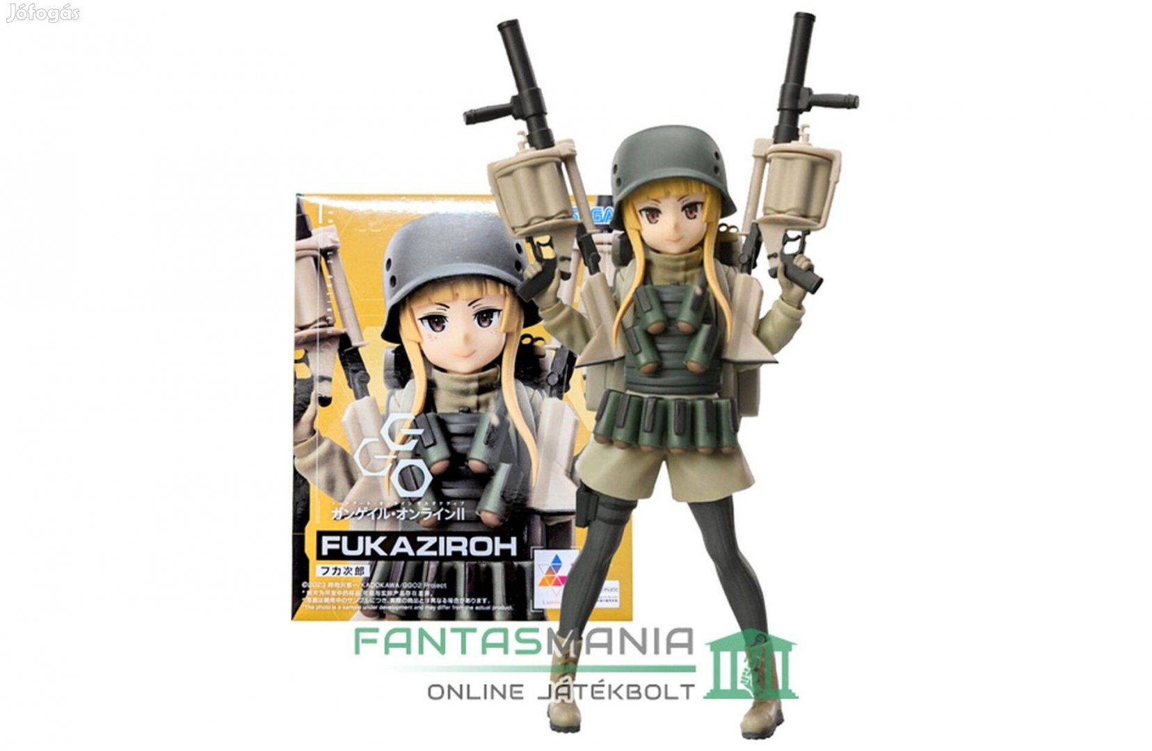 19cm-es Anime figura - Sword Art Online Alternative: Gun Gaile - VIII ...