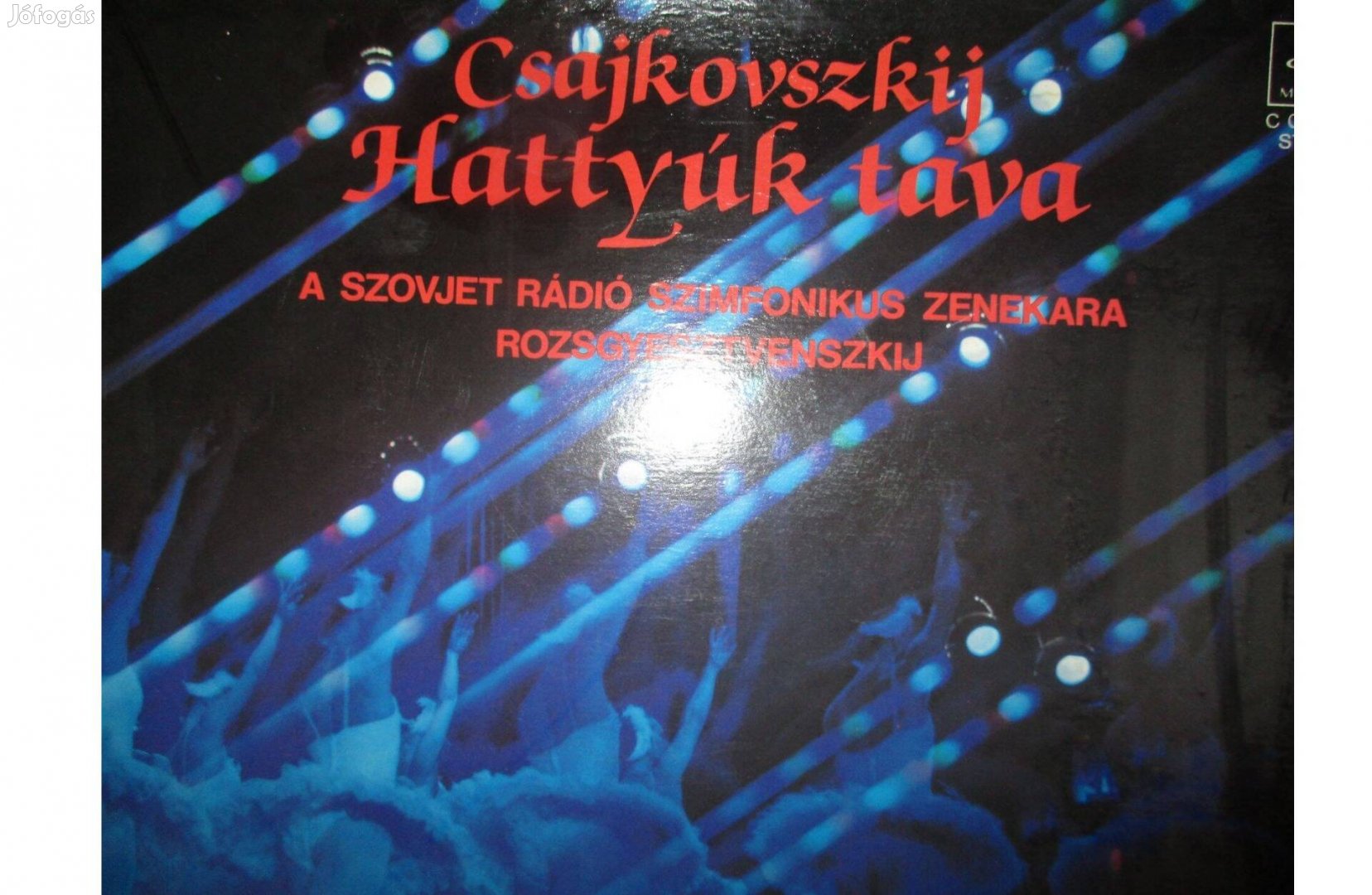 Díszdobozos Csajkovszkij Hattyúk tava bakelit hanglemez album eladó ...