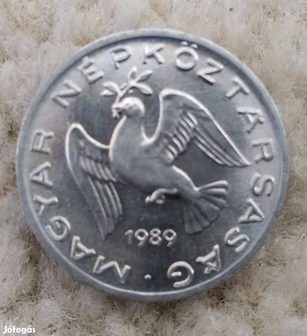 Retro, magyar pénzérmék 20251106 - Sopron, Érme, pénz, papírpénz - Jófogás