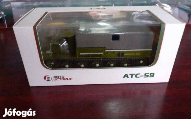 Kamaz 65206 kék kisauto modell 1/43 Eladó - Sopron, Makettezés ...